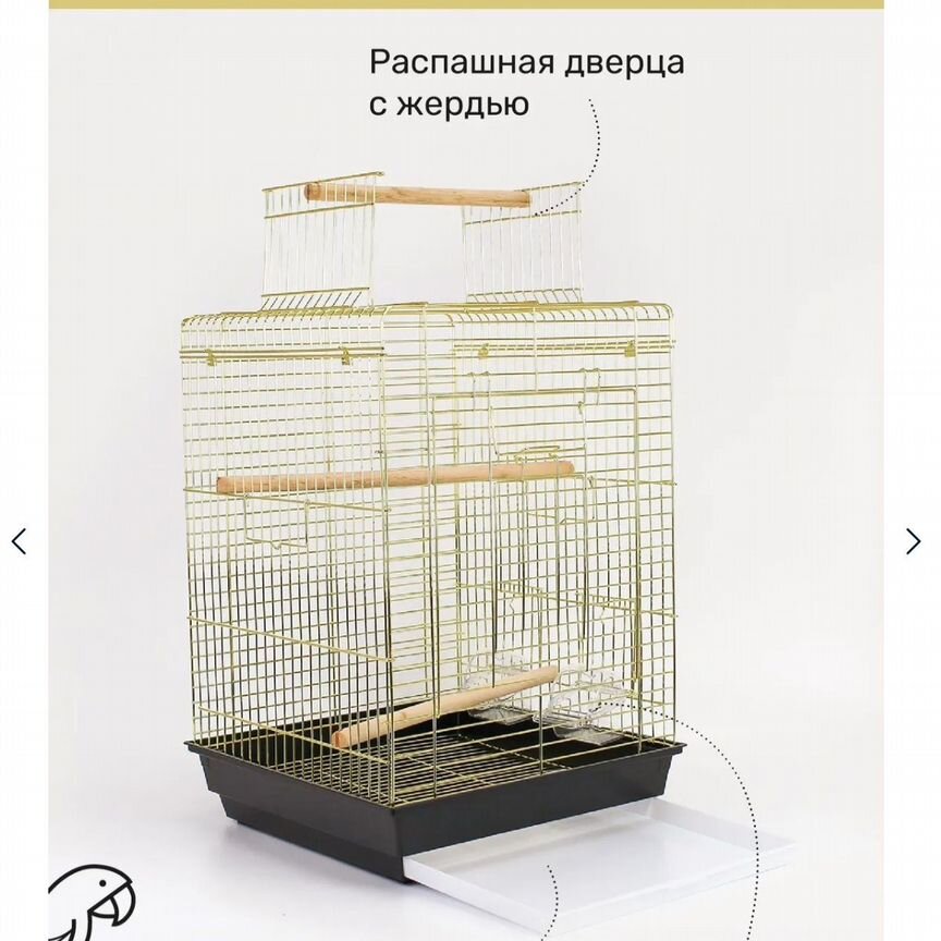 Клетка 59см40см40см для птиц