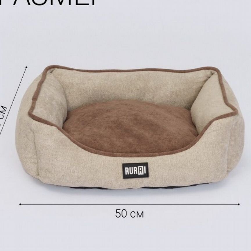 Лежанка для собак