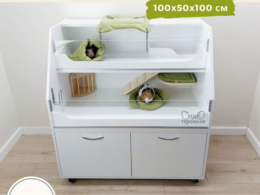 Клетка для морских свинок 100х50х60, белый скос4
