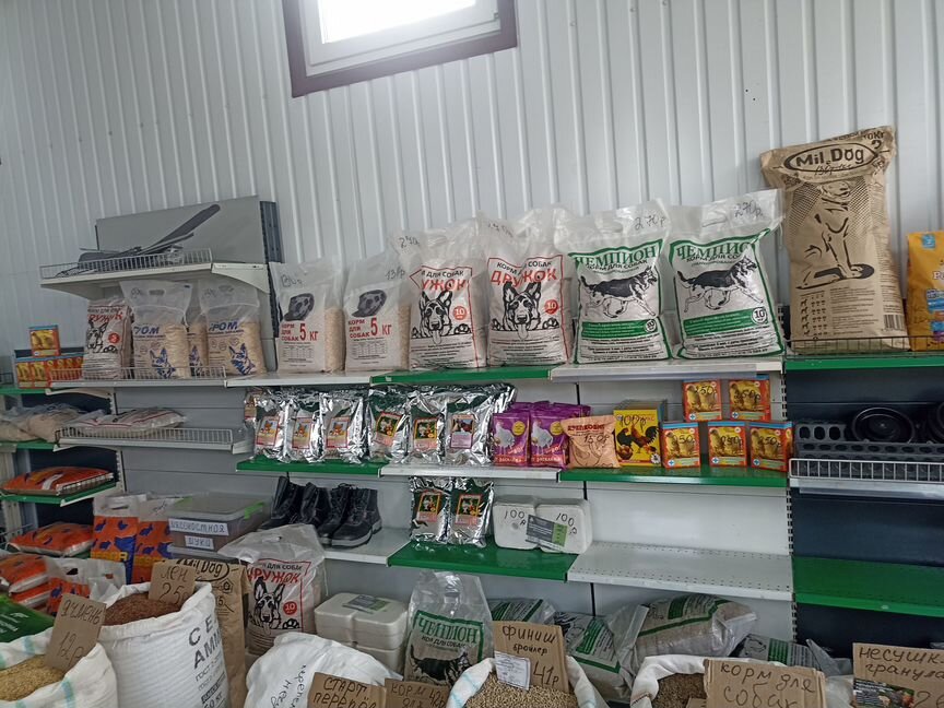 Корма для сельскохозяйственных животных