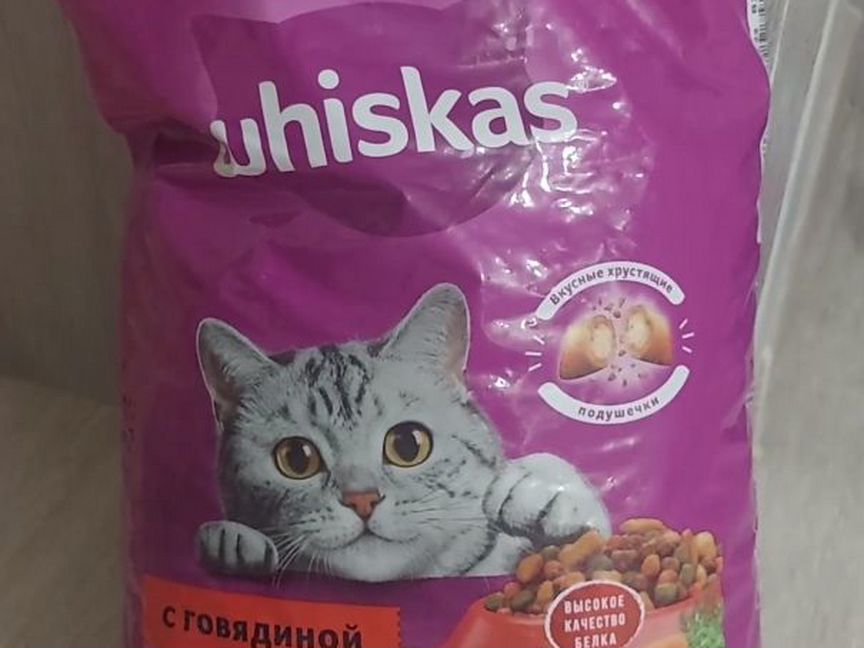 Кошачий Корм Сухой Whiskas 14кг