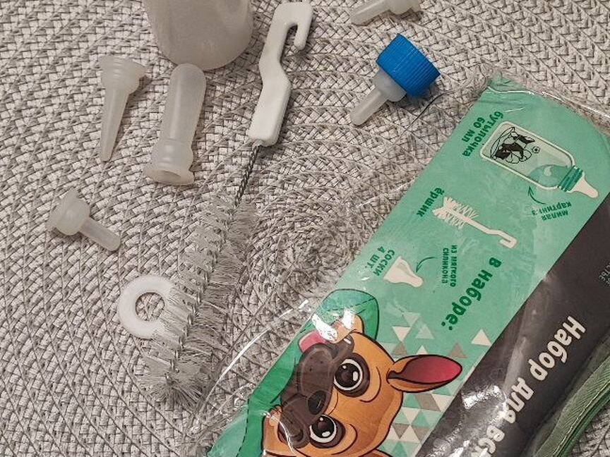 Набор для вскармливания животных