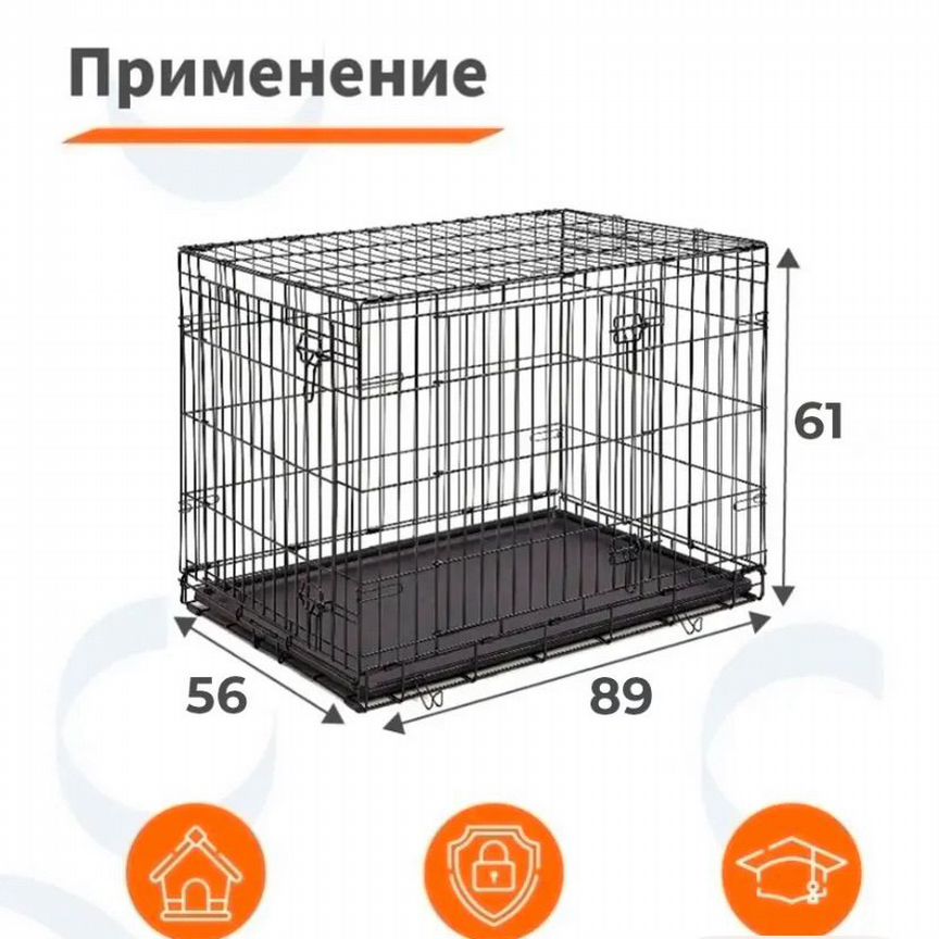 Клетка для собак