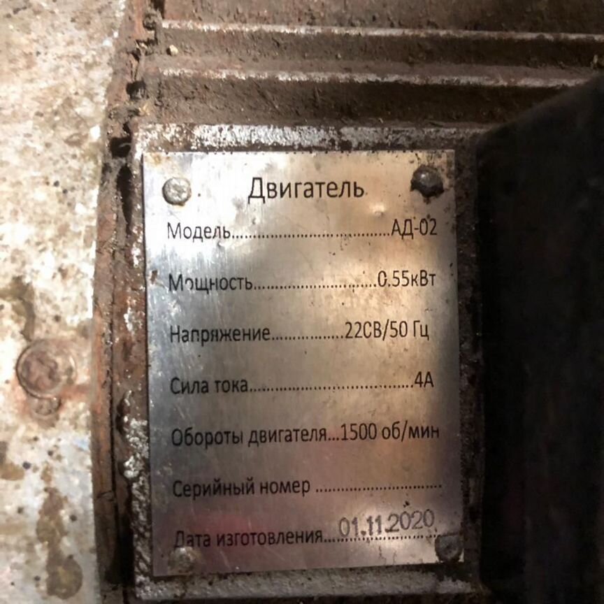 Доильный аппарат для коров бу"Милка"