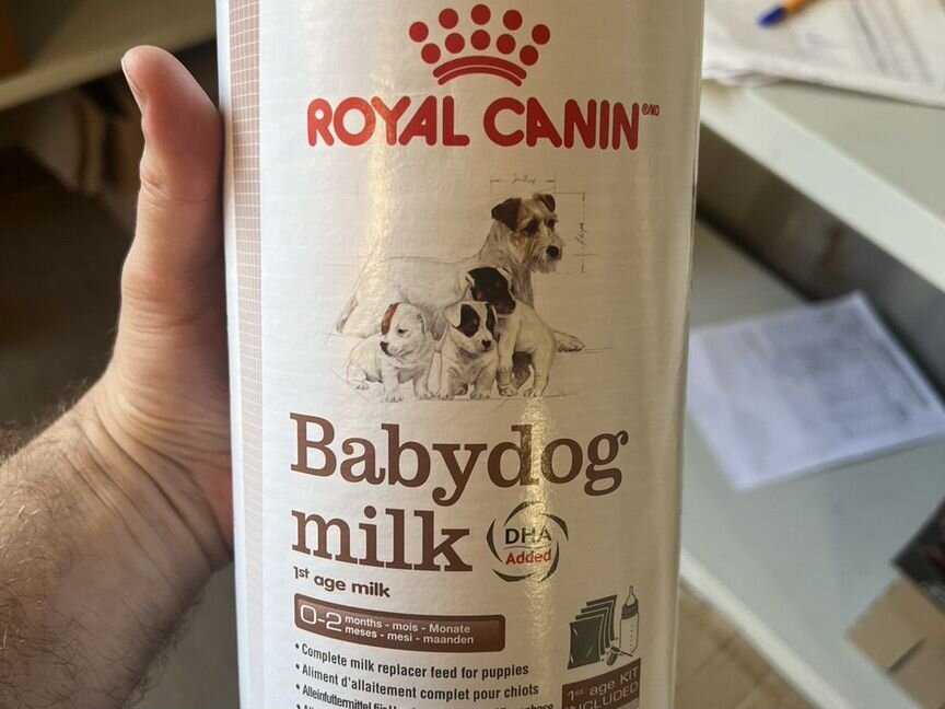 Royal Canin Babydog milk молоко для щенков
