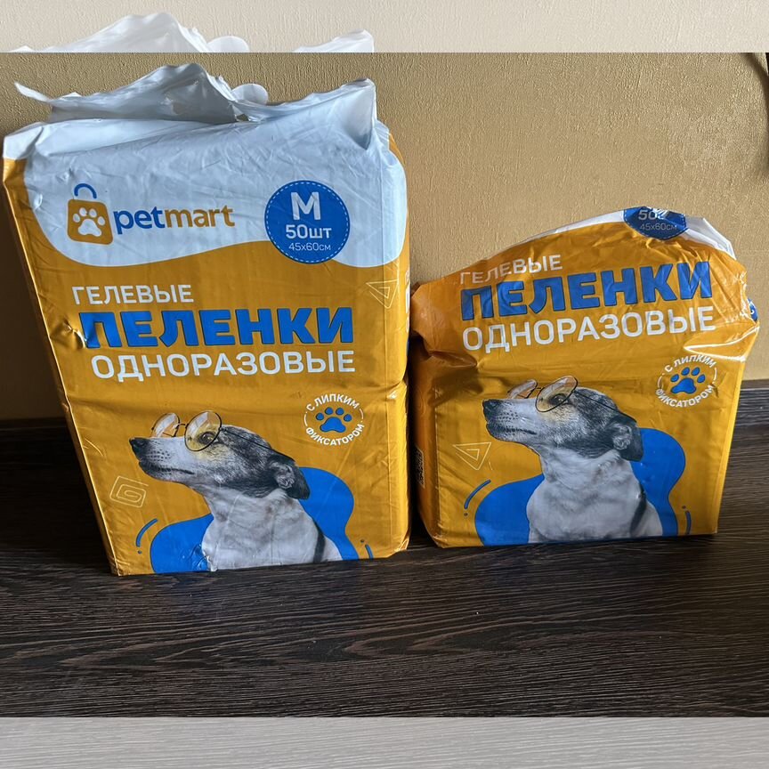 Пеленки для собак 60 40