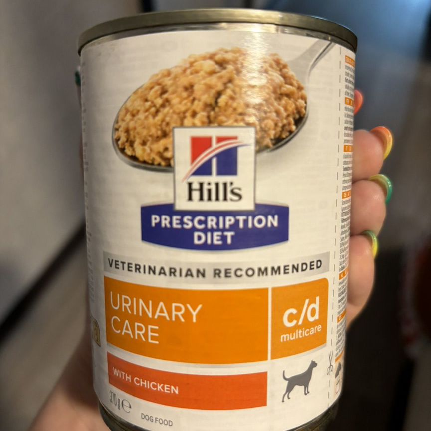 Корм для собак hills c d