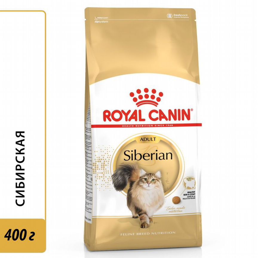 Корм для кошек royal canin Siberian сибирской поро