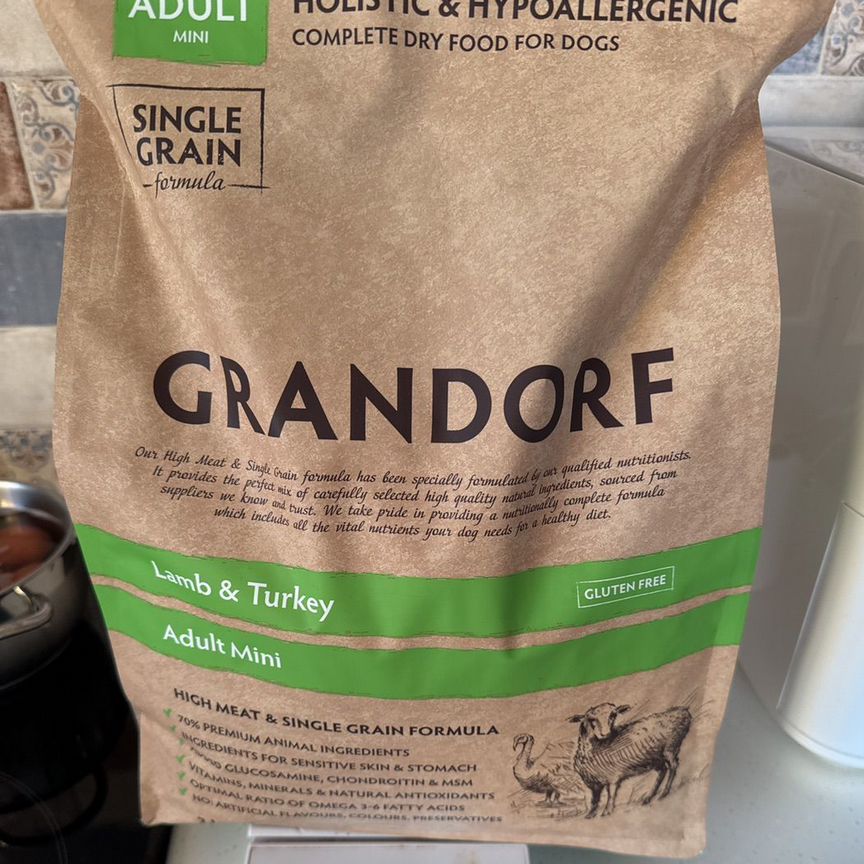 Корм для собак grandrf