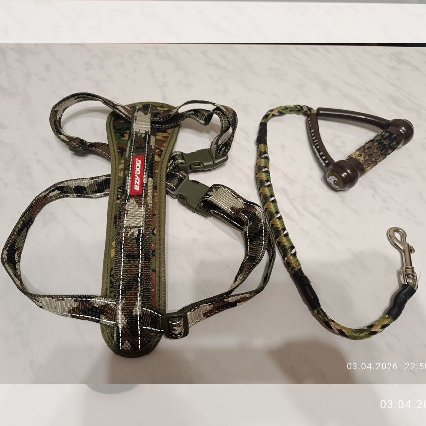 Шлейка и поводок для крупной собаки