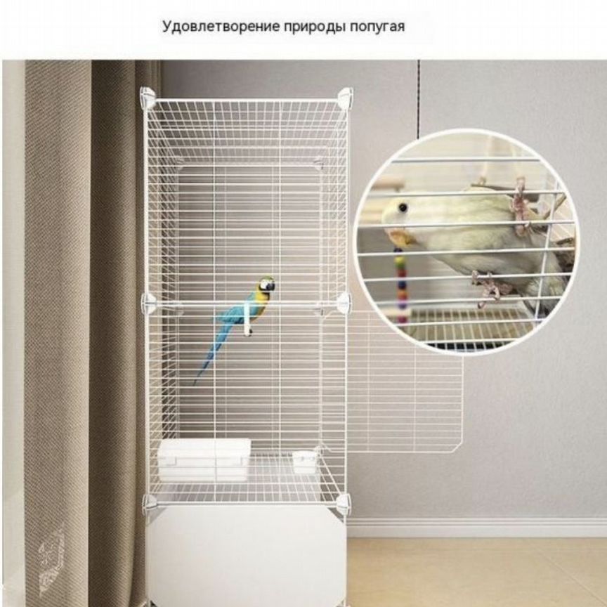 Клетка для птиц большая