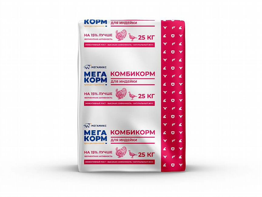 Комбикорм для индюков мегамикс