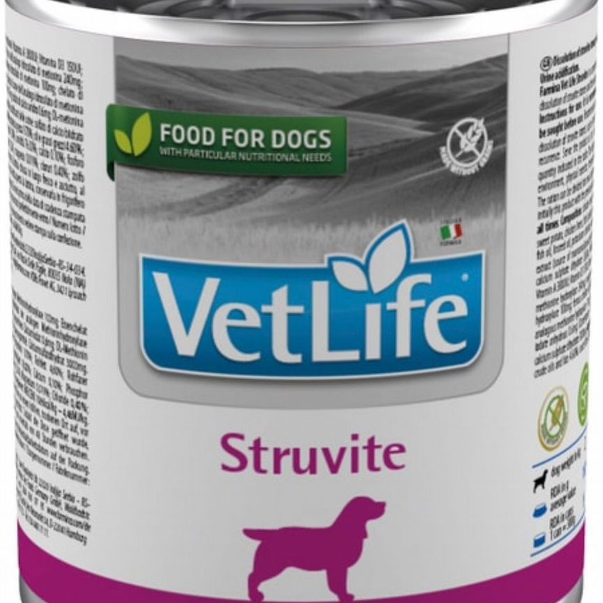 Vet life dog struvite 300г авитодоставка