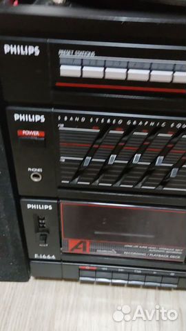 Музыкальный центр Philips из 80-х купить в Воскресенском по низкой цене ...
