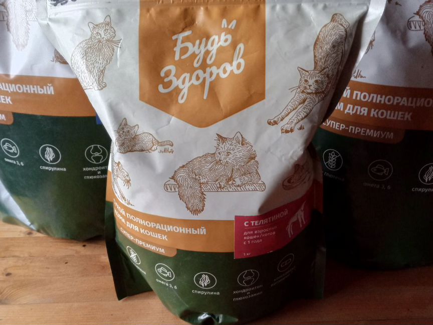 Сухой корм для кошек "Будь здоров"