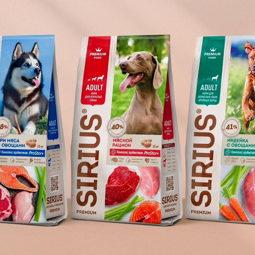 Корм sirius, 20 кг