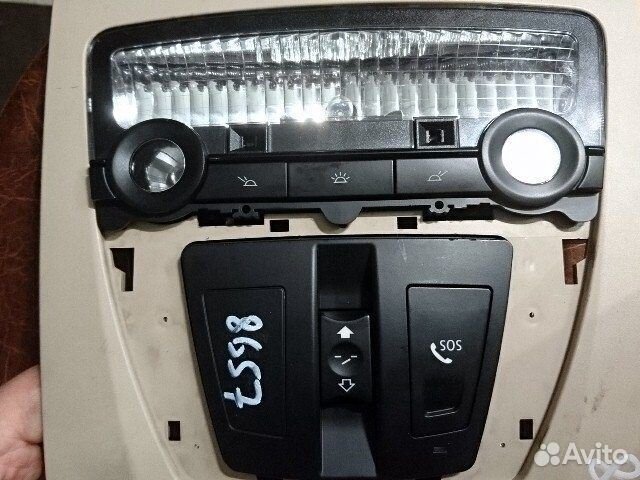 Комплект коммутац центра на потолке бмв 5 Ф10 купить в Москве BMW ...