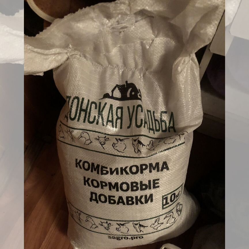 Комбикорм для животных
