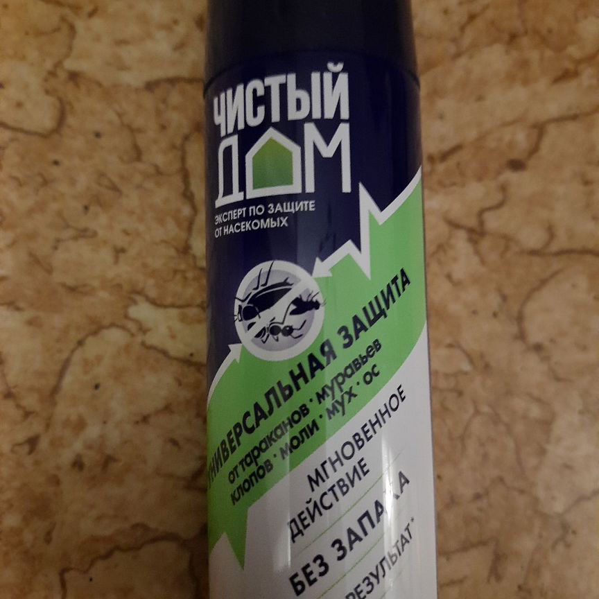 Аэрозоль от тараканов