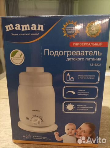 Подогреватель для бутылочек maman купить в Мытищах | Личные вещи | Авито