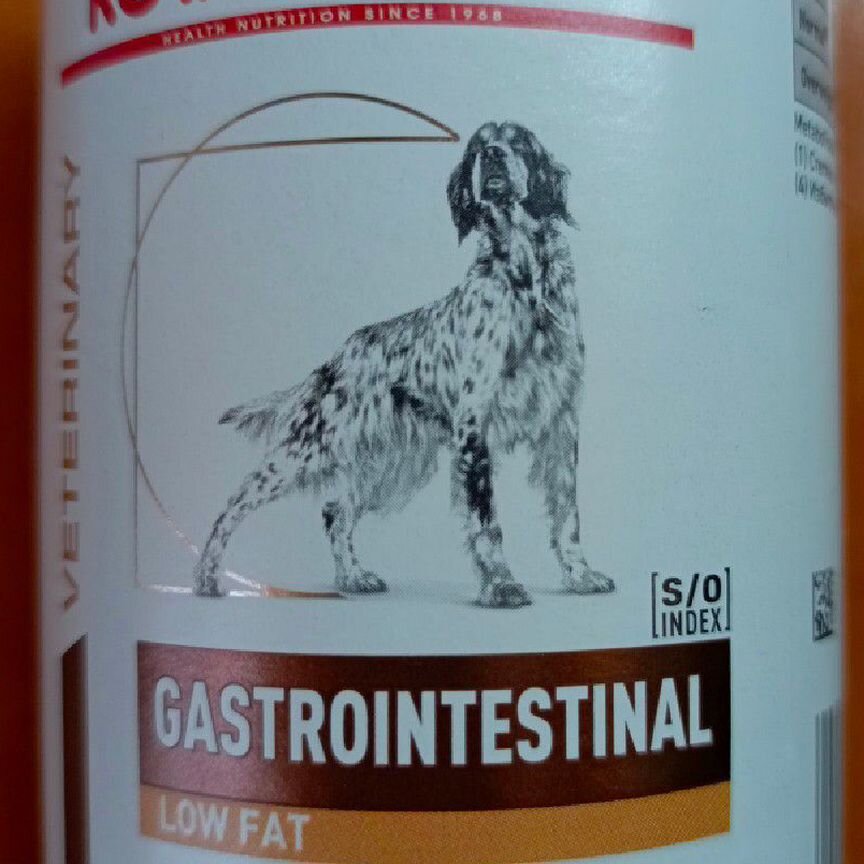 Для собак royal canin gastrointestinal LOW FAT