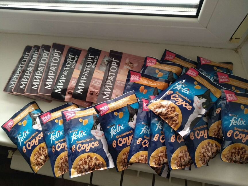 Обмен. Корм для кошек в пакетиках