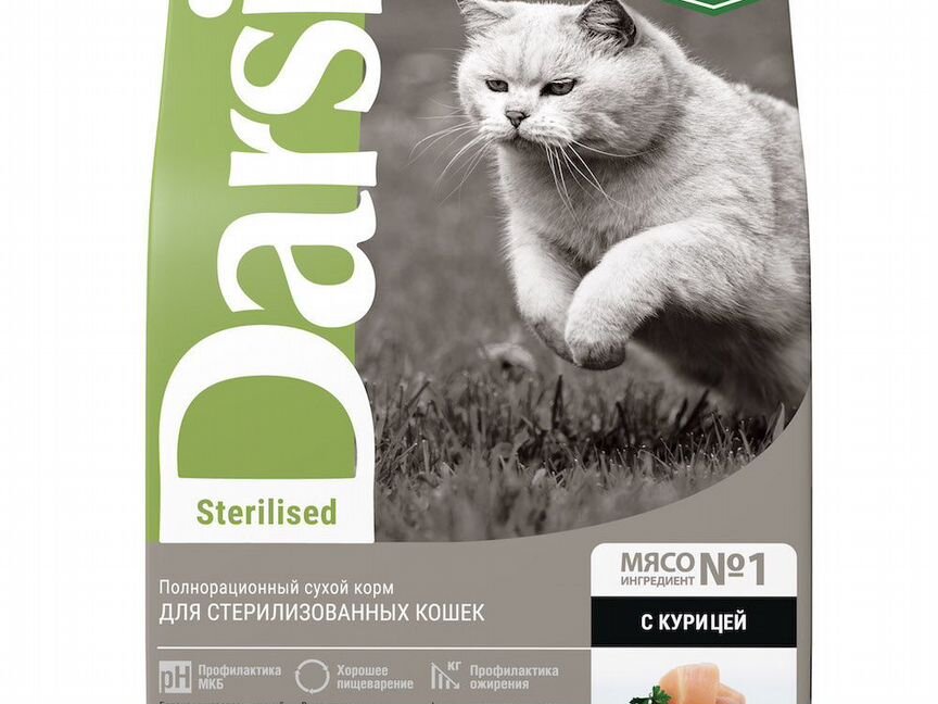 Darsi сухой корм для стерилизованных кошек,с куриц