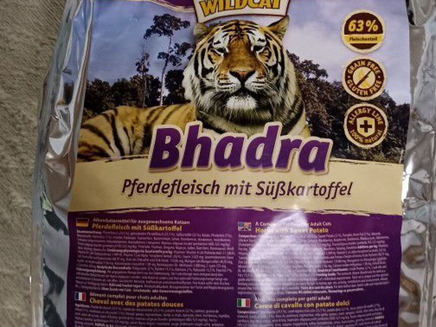 Wildcat сухой корм для кошек