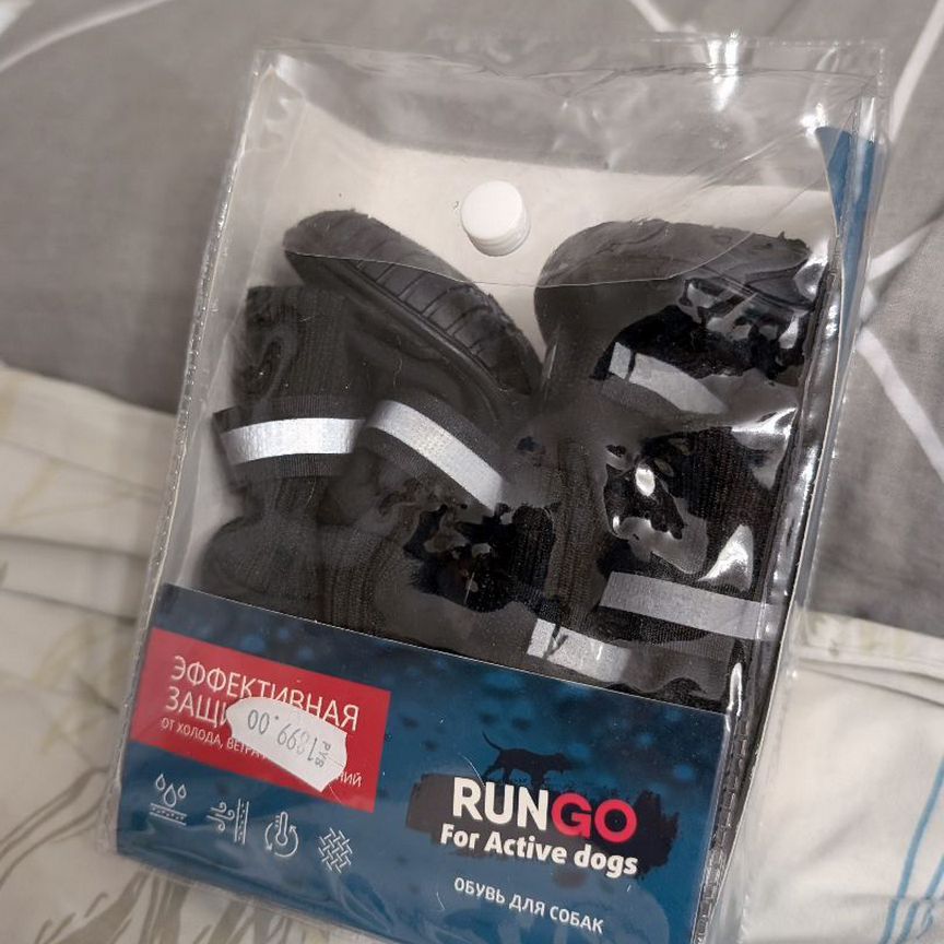 Rubgo ботинки на липучках высокие для собак S
