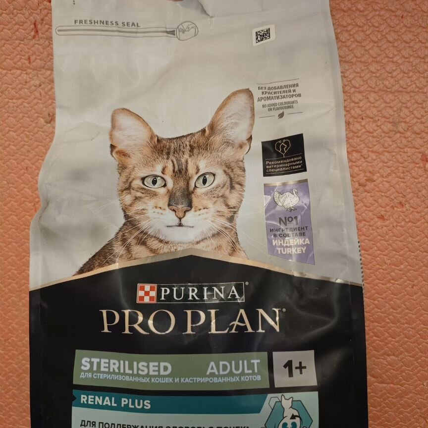 Purina pro plan renal plus стерилизованных кошек