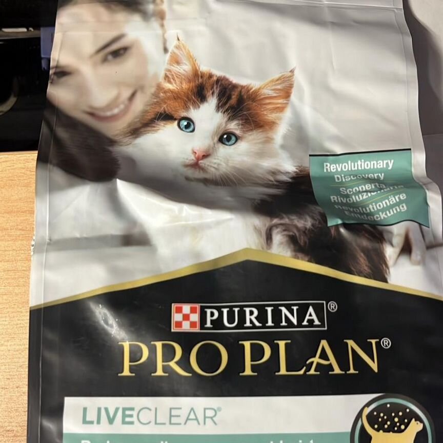 Pro plan liveclear для котят до 1 года, 1,4 кг