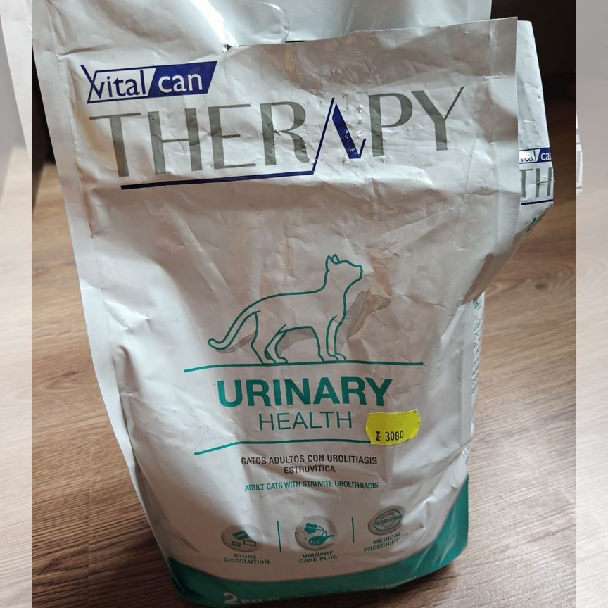 Ветеринарный корм therapy urinary health