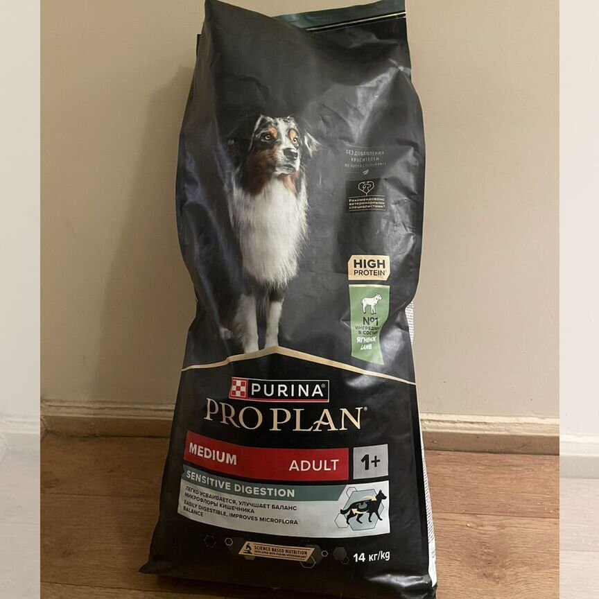 Корм для собак Pro plan digestive adult medium