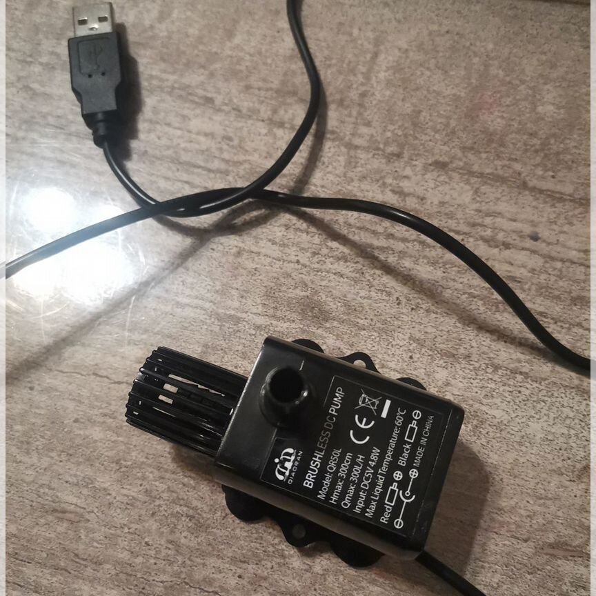 Помпа для фонтана, аквариума