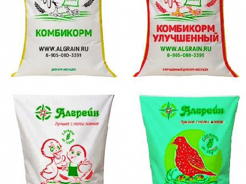 Корма для сельскохозяйственных животных