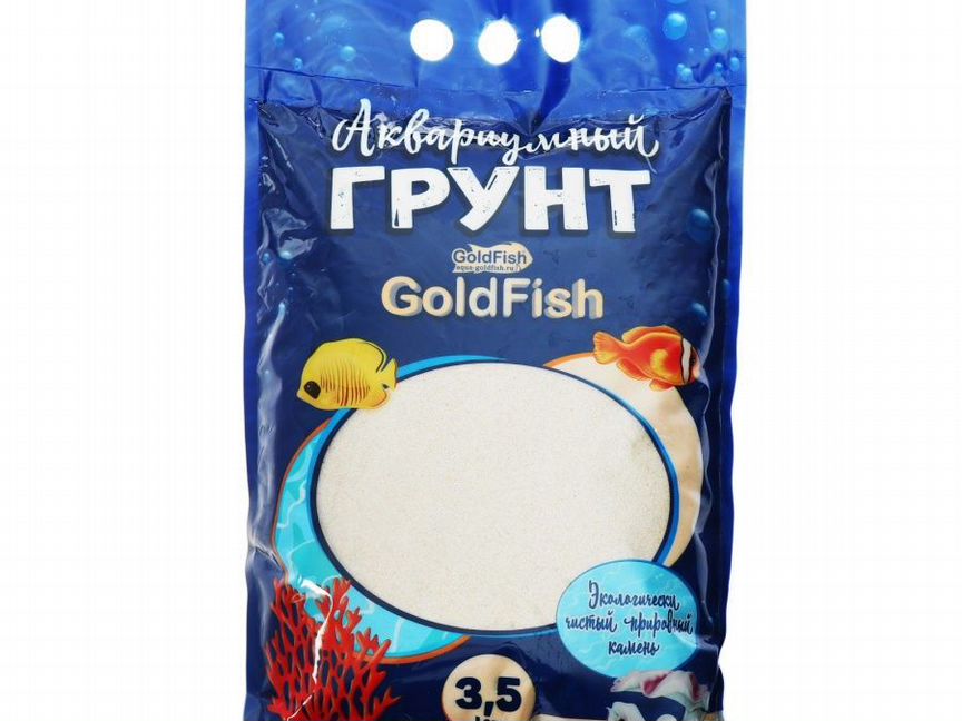 Песок для аквариумов (опт)