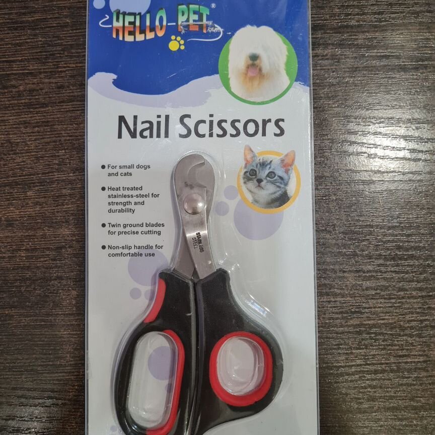 Когтерезка для собак маленьких