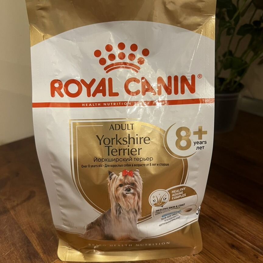 Корм для собак royal canin