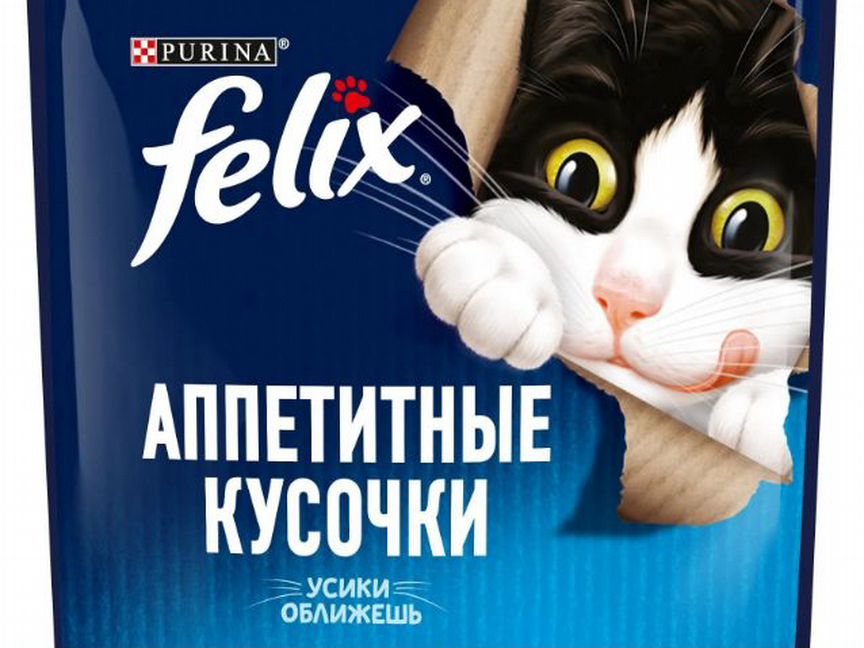 Felix