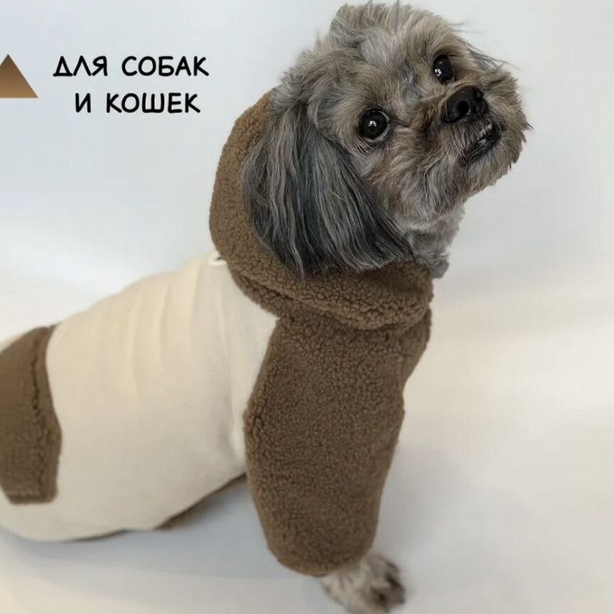 Толстовка для собак