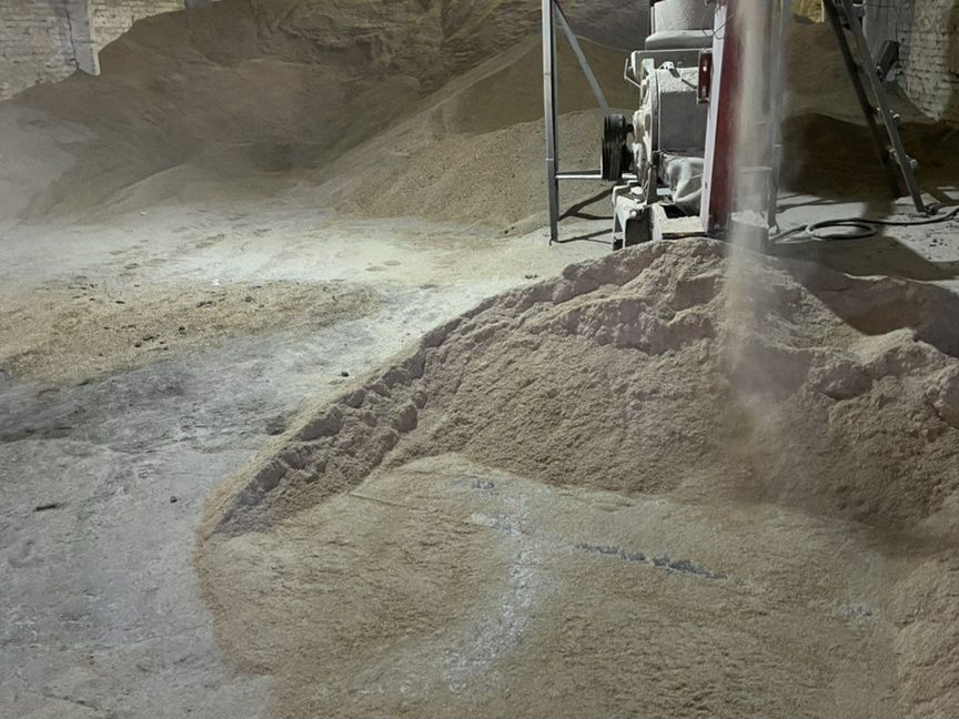 Дробленка зерносмесь