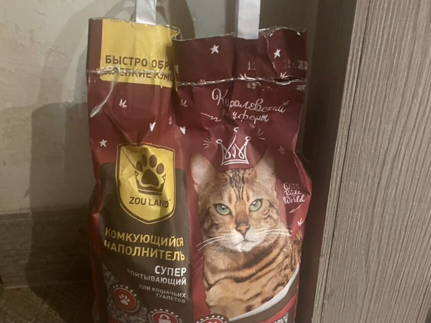 Наполнитель для кошачьего туалета