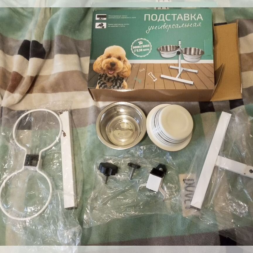 Кронштейн   2 миски по 0,38л