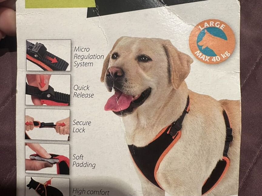 Шлейка ferplast ergonomic P, размер L