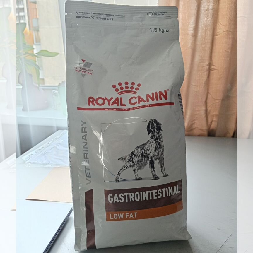 Корм для собак royal canin gastrointestinal