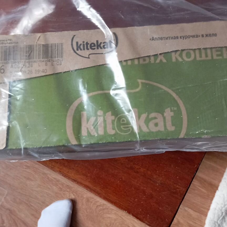 Корм для кошек kitekat 85 г -28 шт
