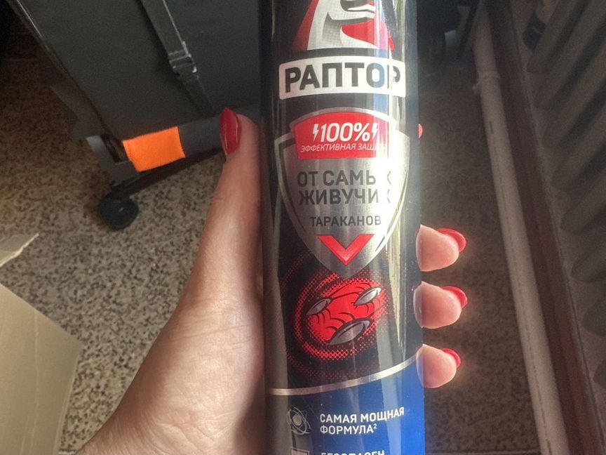 Раптор от тараканов
