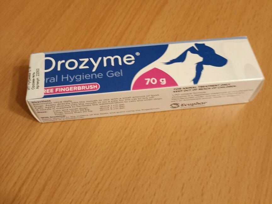 Для зубов у животных