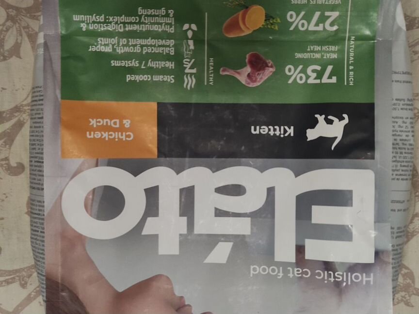 Корм для кошек elato