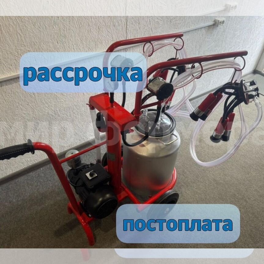 Доильный аппарат Lider